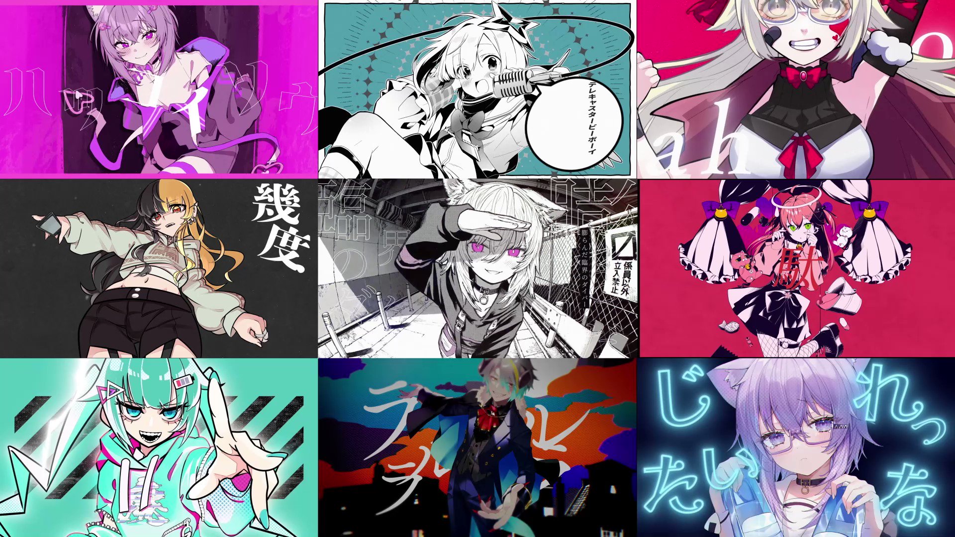 Tweets with replies by hutu (@hutu_vtuber) / Twitter