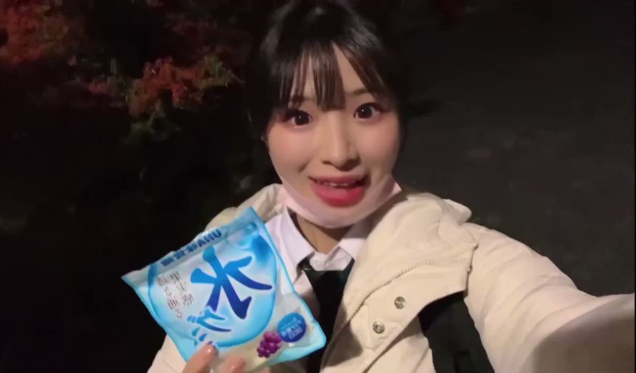 KT on Twitter: "【一日一お菓子ラップ🍭】 戦極MCBATTLE第27章 まであと1日！ みんな応援してね〜💖 #KT #戦極27章 #戦極MCBATTLE #仙台PIT #高ラ ...