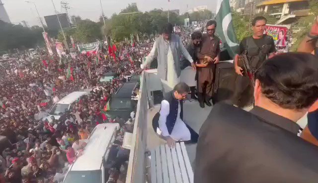 Taimur Khan Jhagra on Twitter: "Ms. Marriyum Aurangzeb, please enjoy this rejection. #حقیقی ...