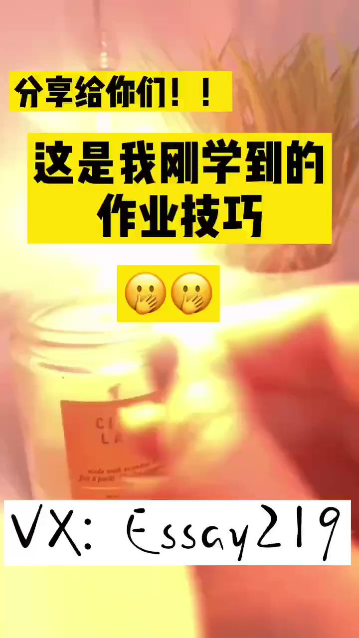 随笔 澳英美意急件代写 Assignments And Online Class Help24 Assignmentsonl2 Twitter