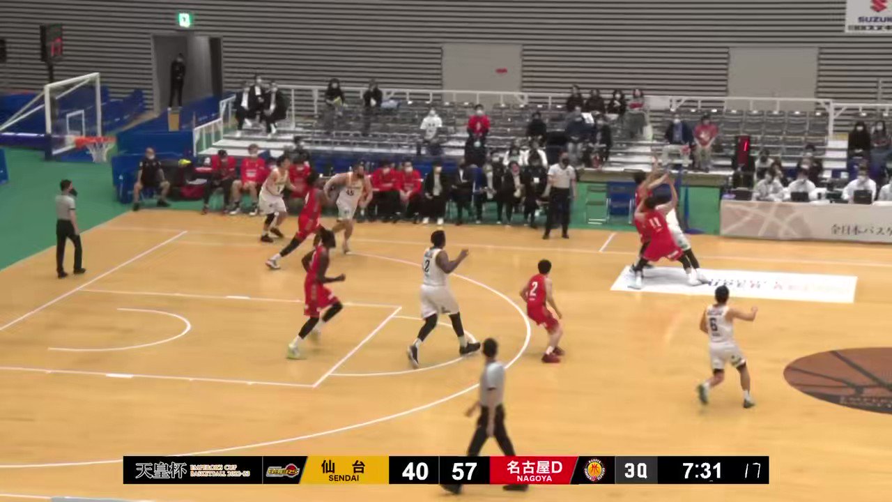 仙台89ERS on Twitter: "天皇杯3次ラウンド 名古屋D戦 第3Q終了 仙台 54-74 名古屋D 1Q 16-27 2Q 20-24 3Q 18-23 バスケットLIVEで生 ...