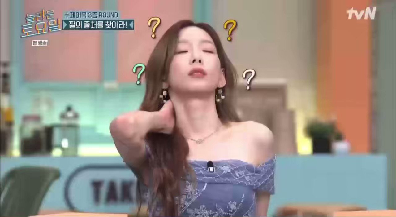 설렘 On Twitter 아 미친 존예 5qdlyigdty Twitter