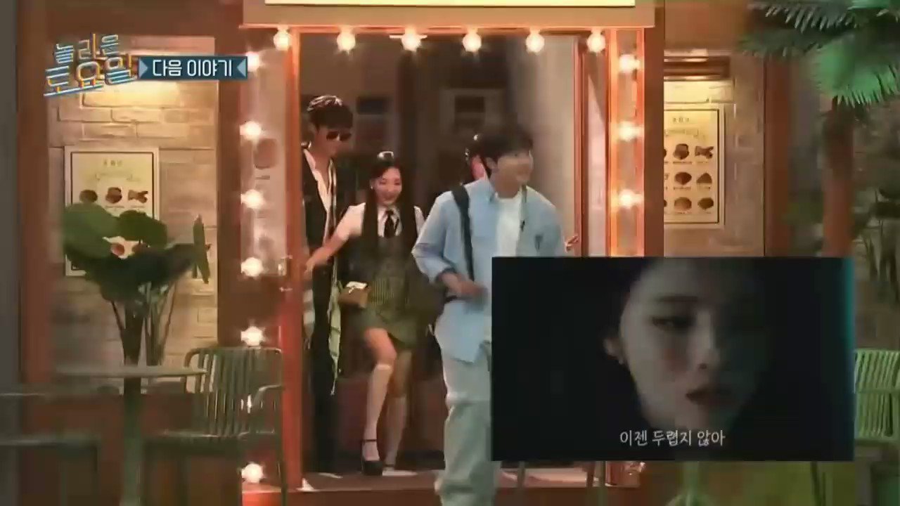 이현과 로몬을 위해 (Revenge of Others/Ditto 2022 Era) on Twitter: "inwoo is so well trained for variety ...