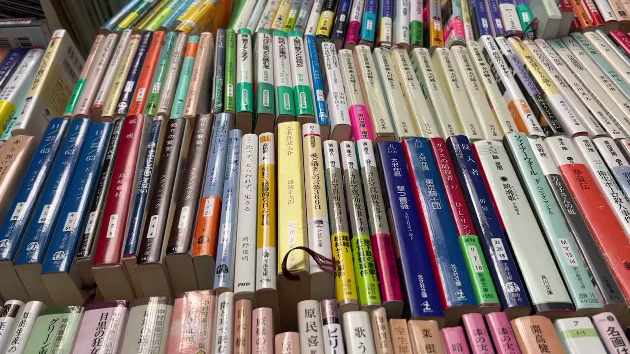 #前橋BOOKFES - Twitter Search / Twitter