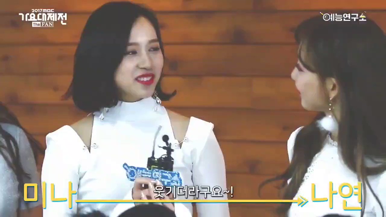 blonde minayeon 🧑‍🎄 on Twitter: "because I miss minayeon.. 🧍‍♀️ https://t.co/uxoCaF7v59" / Twitter