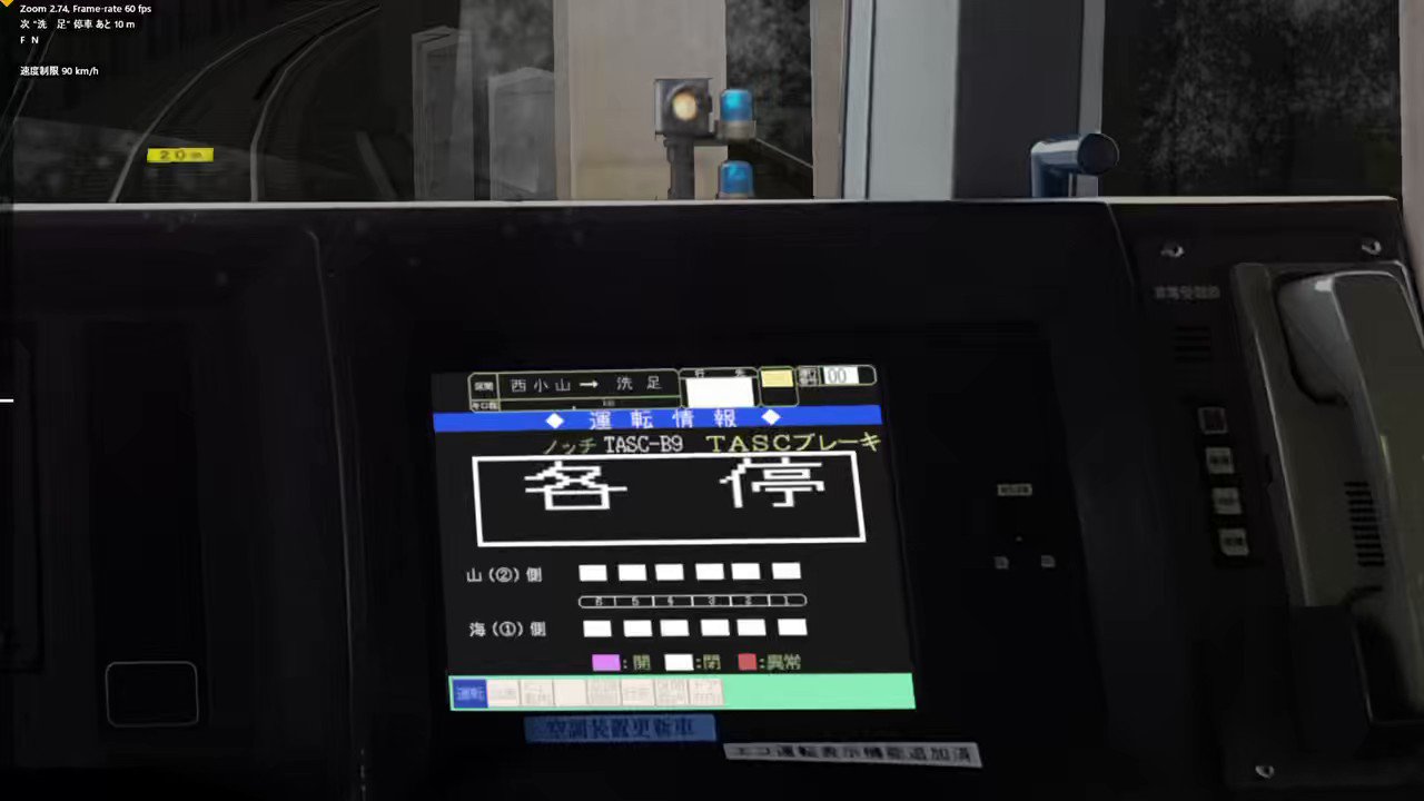 BVE_i-広報 (@BVE1234567890) / Twitter