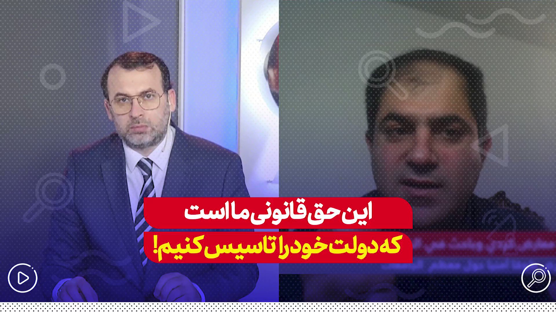 کاوش مدیا Kavoshmedia On Twitter سوران پالانی، عضو کومله این حق قانونی ما است که دولت خود