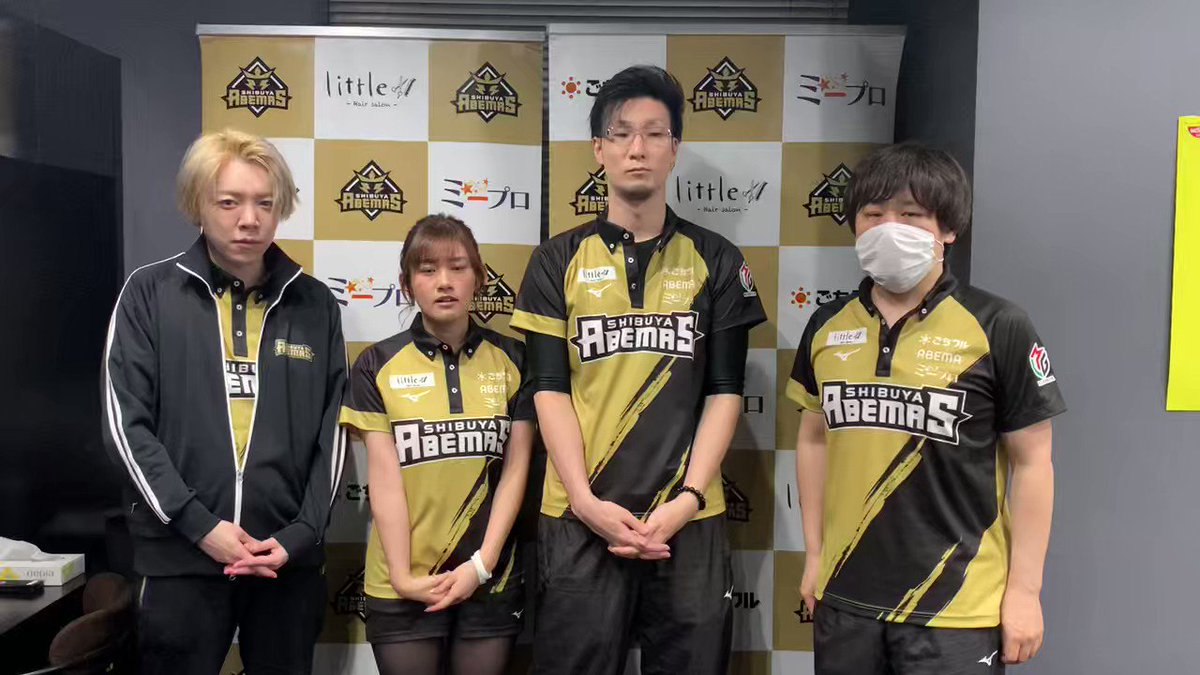 渋谷ABEMAS(シブヤアベマズ) on Twitter: "【本日 #渋谷ABEMAS 登場！】 大和証券 #Mリーグ 2022-23 レギュラーシーズン(17/94)戦目 本日の第1⃣試合 ...