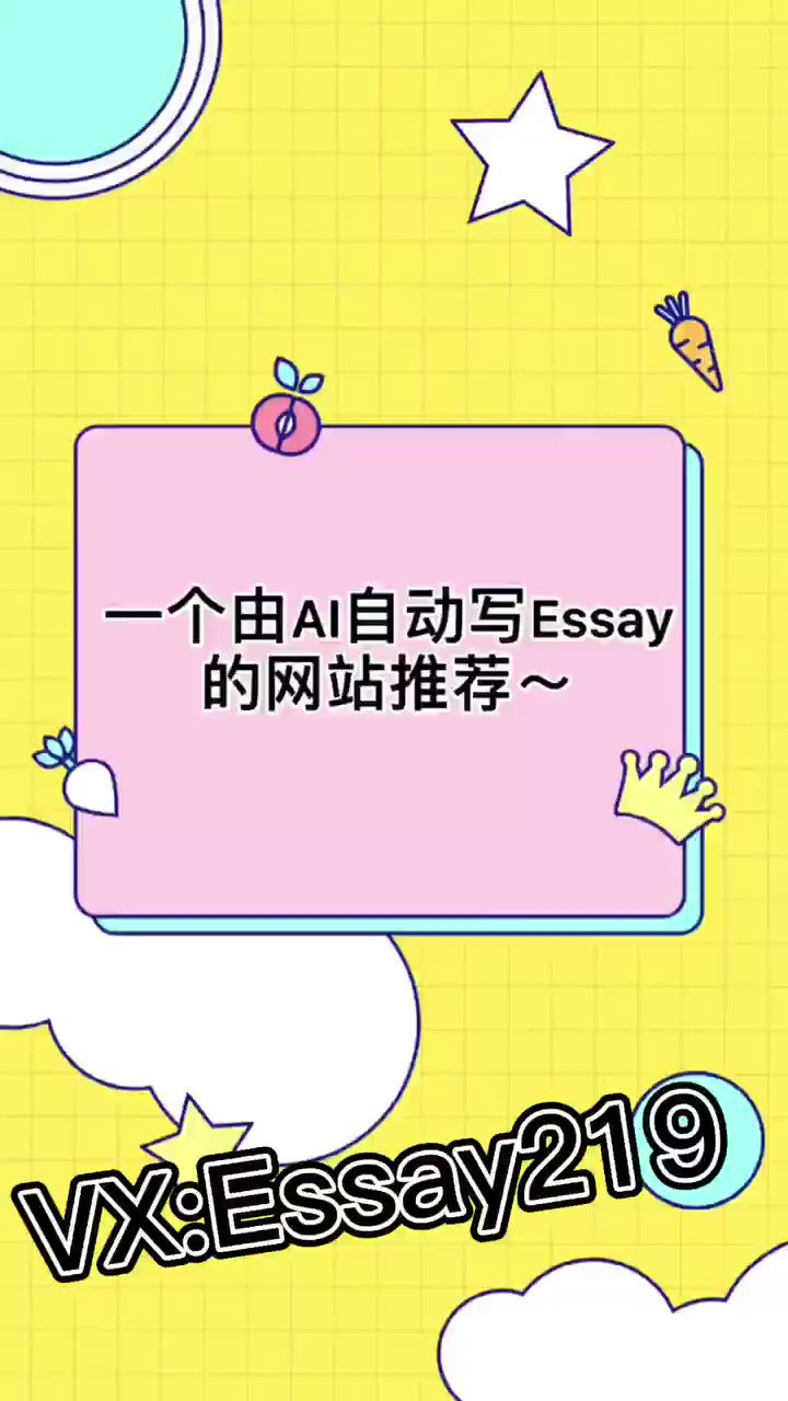 随笔 澳英美意急件代写 Assignments And Online Class Help24 Assignmentsonl2 Twitter