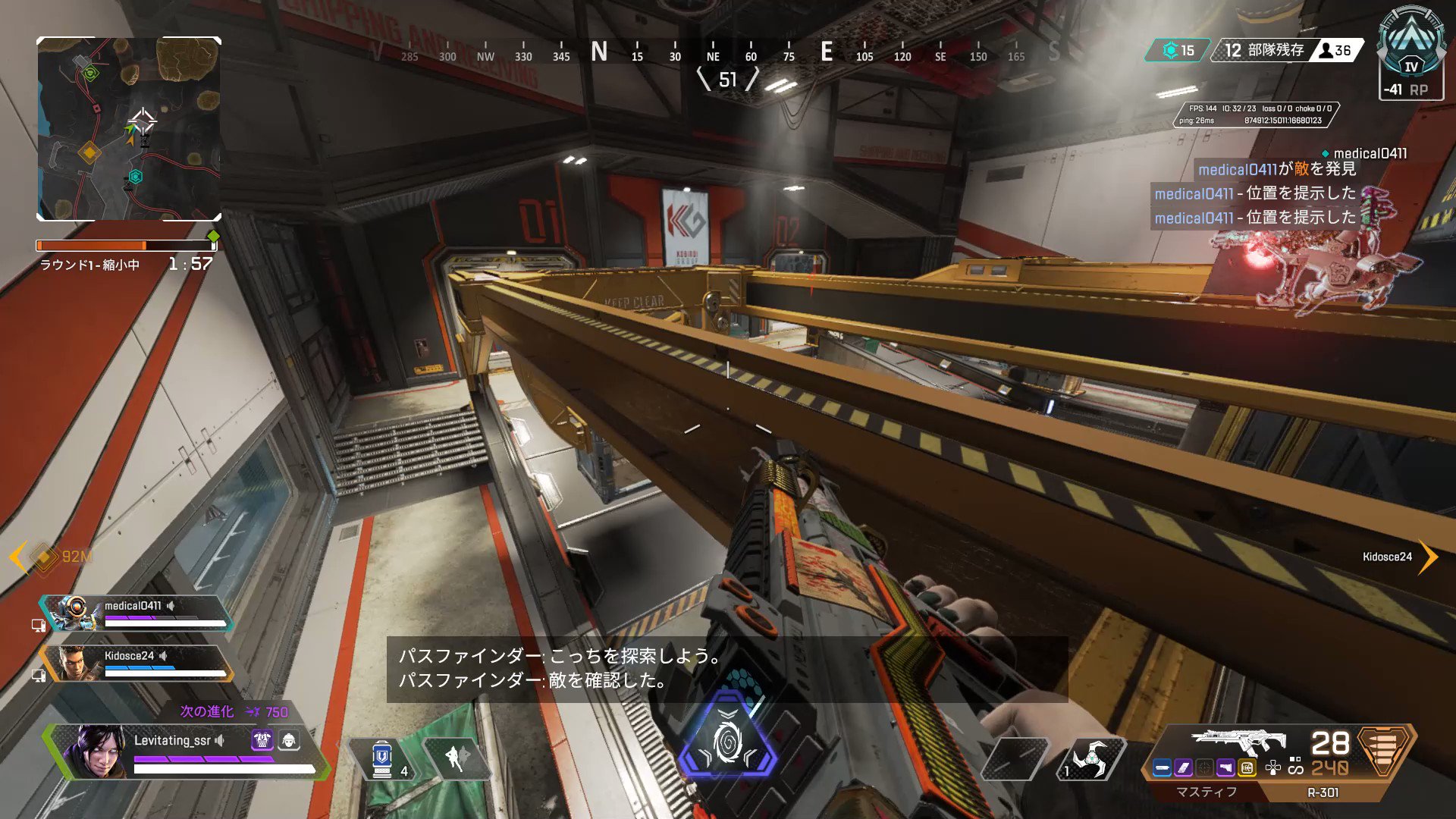 ふじわら (@Fujiwara_boy) / Twitter