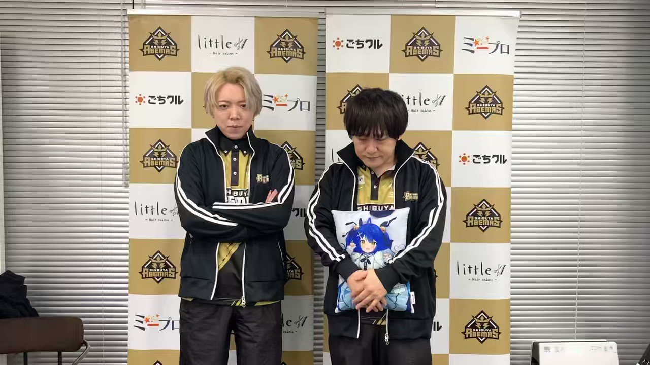 渋谷ABEMAS(シブヤアベマズ) on Twitter: "【本日 #渋谷ABEMAS 登場！】 大和証券 #Mリーグ 2022-23 レギュラーシーズン(19/94)戦目 本日の第1⃣試合 ...