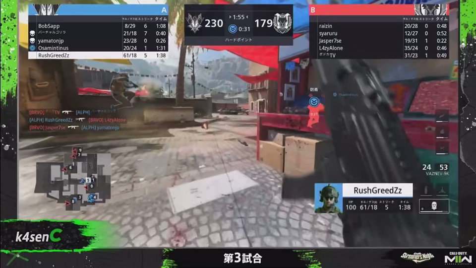 @ss3930/COD実況者 / Twitter