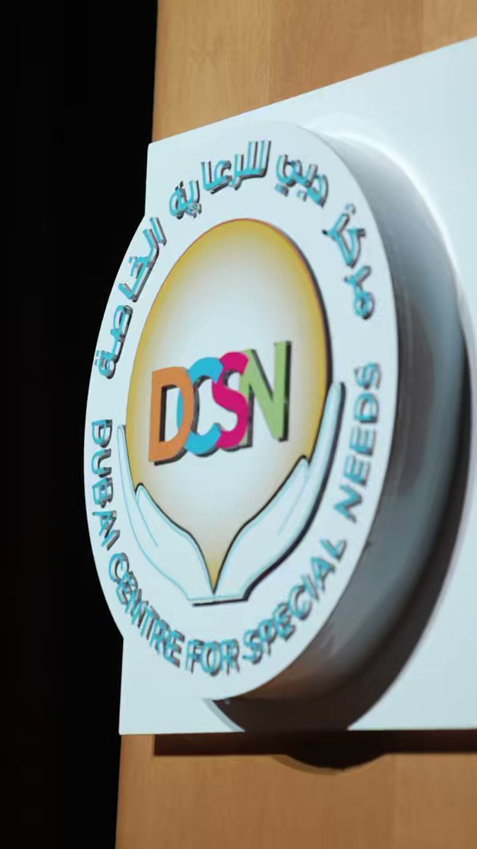 Dubai Media Office on Twitter: "RT @LatifaMRM: It was such a pleasure to attend the Dubai Center ...