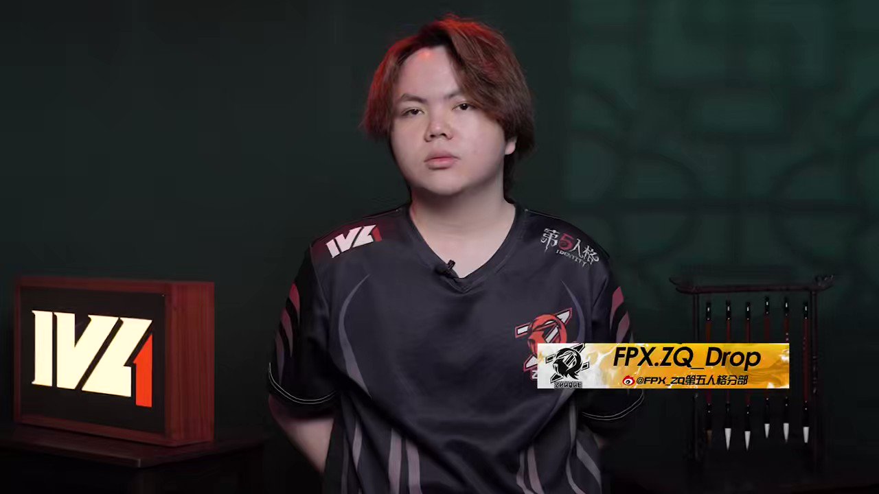 IVL_Official on Twitter: "IVL Player SOT：FPX.ZQ_Drop IVLインタビュー：FPX.ZQ_Drop「パフォーマンスが良くなっている」 Live ...