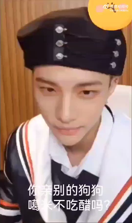 Rest🤪 On Twitter Rt Hyunjinie320 Hyunjin Was Asked If Kkami Would Be Jealous Of Him Kissing