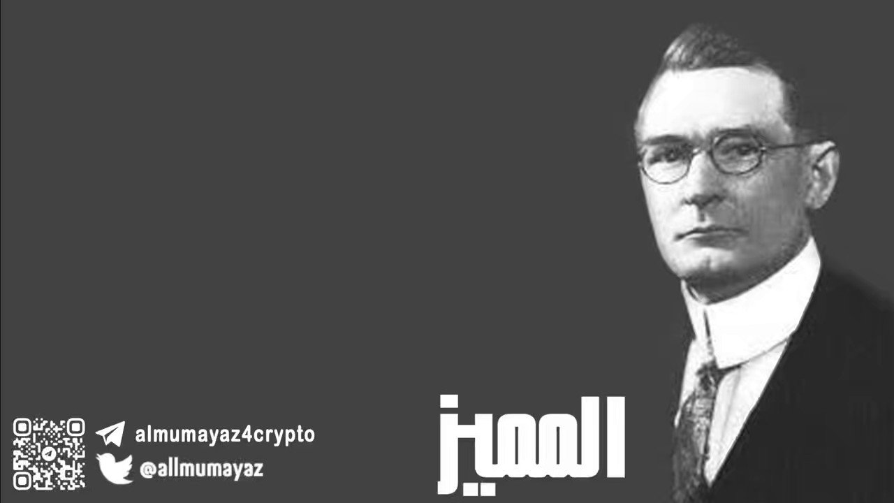 بويكا2020 Hibajanne Twitter