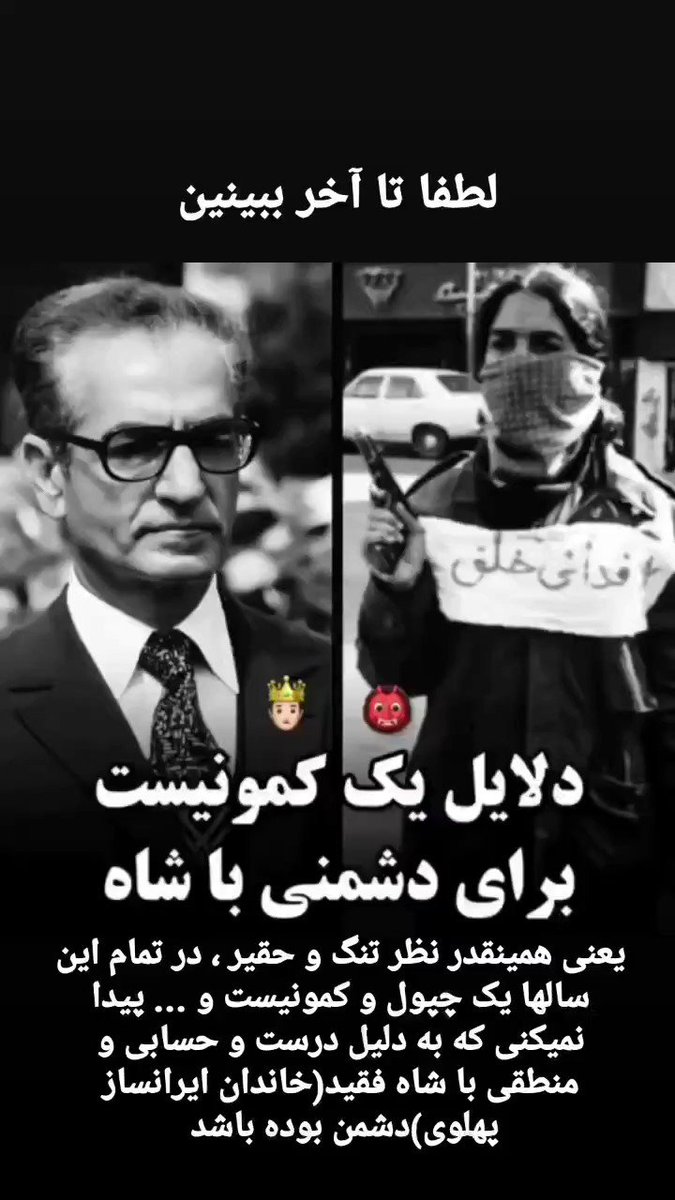آت نز On Twitter خب زندگی همینه، برقصی، شاد باشی، مهمونی بگیریبری