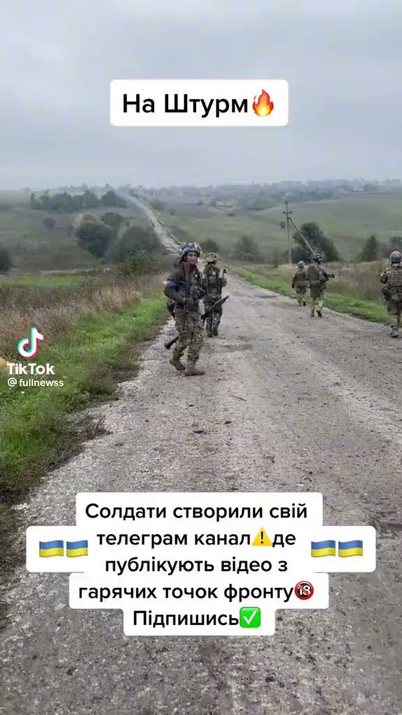 Vlb Sta Київський Сирець on Twitter: "На плечах цих героїв воїнів, крок ...