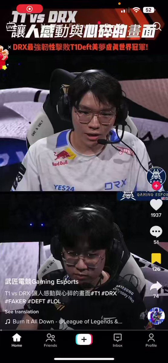 Deft World Champion on Twitter: "saw this on tiktok, final moments of drx vs t1 ive never been ...