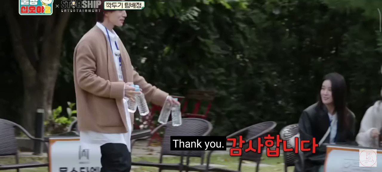 샤🗝️'s birth month ♡̶ on Twitter: "Compilation of WJSN's sbn doing nice things to them on Game ...