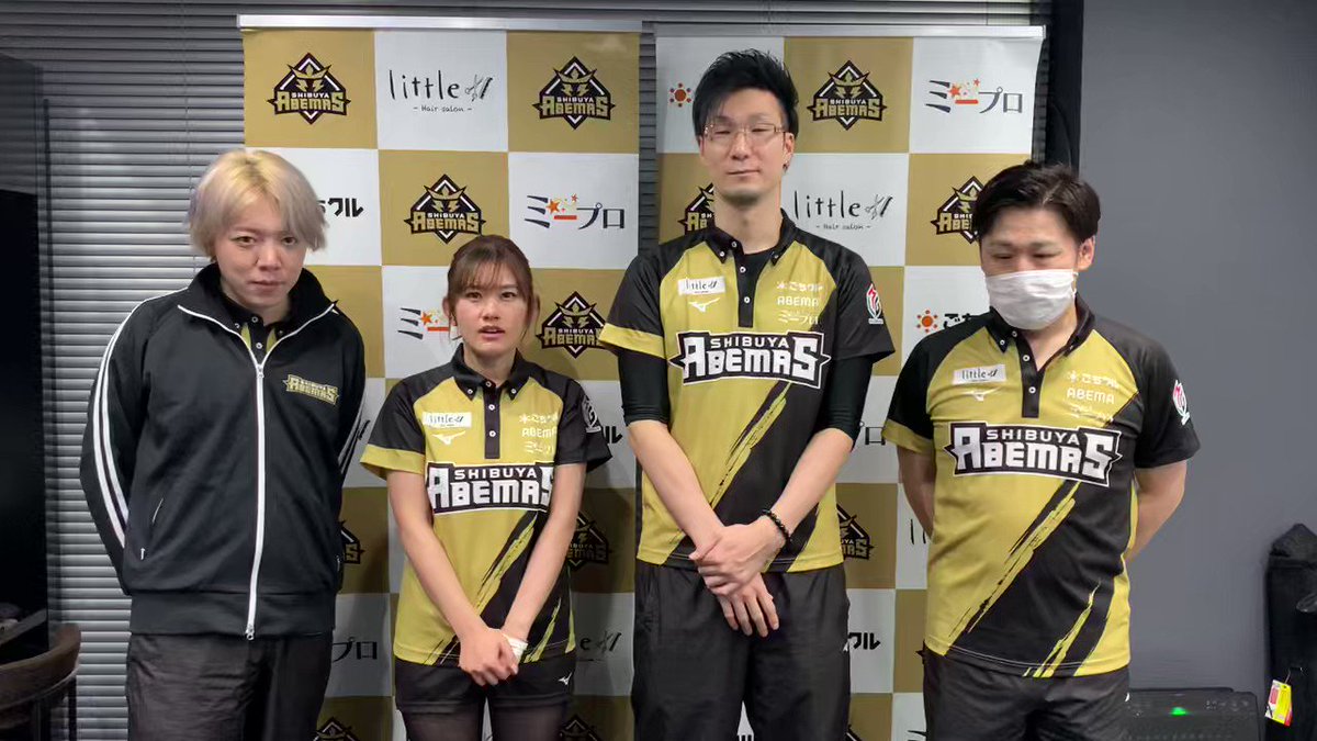 渋谷ABEMAS(シブヤアベマズ) on Twitter: "【#Mリーグ ただいま生放送中！】 Mリーグ 2022-23 #渋谷ABEMAS レギュラーシーズン(22/94)戦目 本日の第 ...