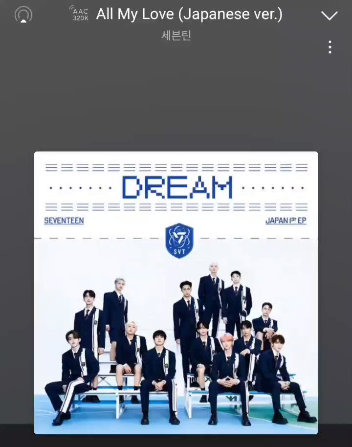 moeum on Twitter: "겨우.. 일본어 버전인데 노래 시작부분에 정한이 파트 "안녕"은 한국어 그대로 들어감......🥹🥹🥹 아 로맨틱해...... https ...