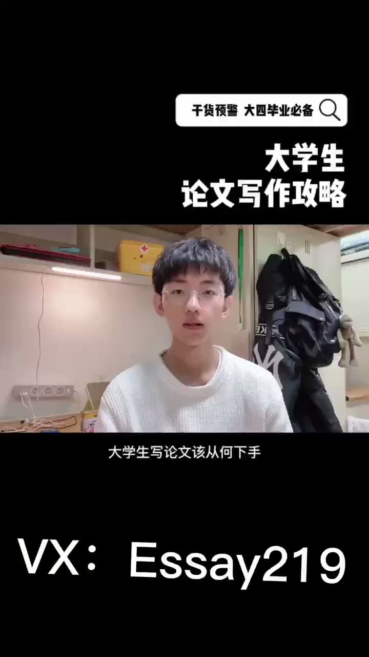 随笔 澳英美意急件代写 Assignments And Online Class Help24 Assignmentsonl2 Twitter