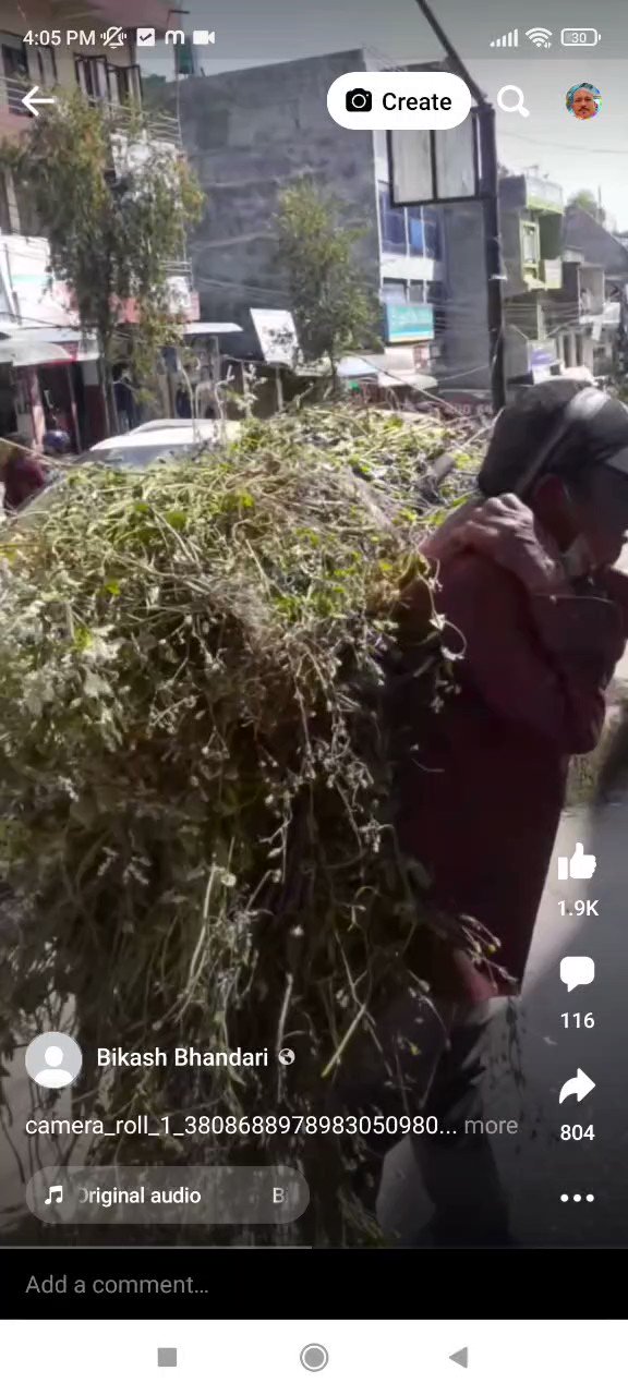 Sher Bahadur Deuba on Twitter: "बैतडीको पाटनमा आयोजित चुनावी सभा। https://t.co/sguEHxKoTi" / Twitter