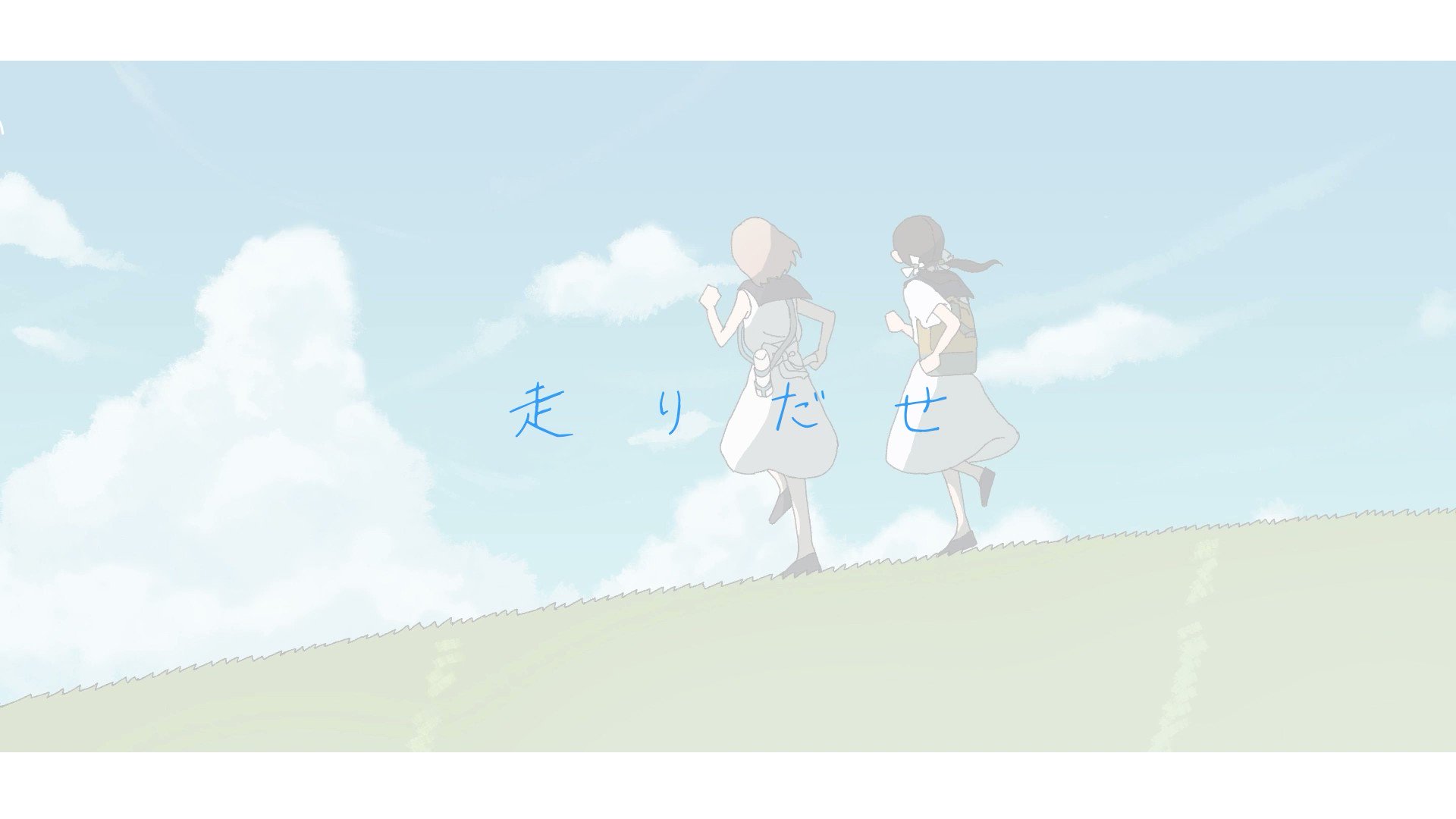 ハコニワリリィ on Twitter: "／ #ハコニワリリィ 1st Album『Lily’s Plage』 好評発売中 \ DISC1にはアニメ「阿波連さんははかれない」EDテーマの『キョ ...