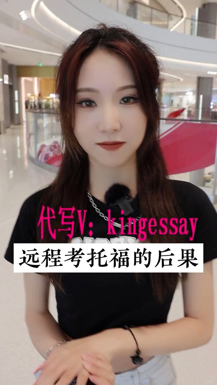 论文代写essay代写dissertation、留学生网课代修代上美英澳等代考代写essay助攻 Chpr3gxapd07ivp