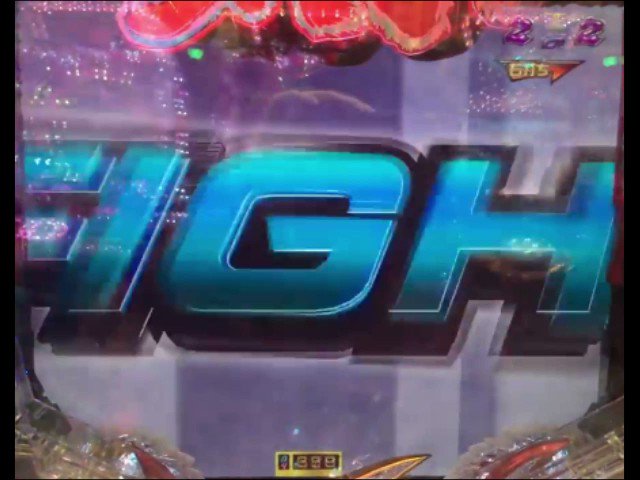 Hi! Buff Gigas Please? on Twitter: "https://t.co/NuaiEnp1Fw" / Twitter