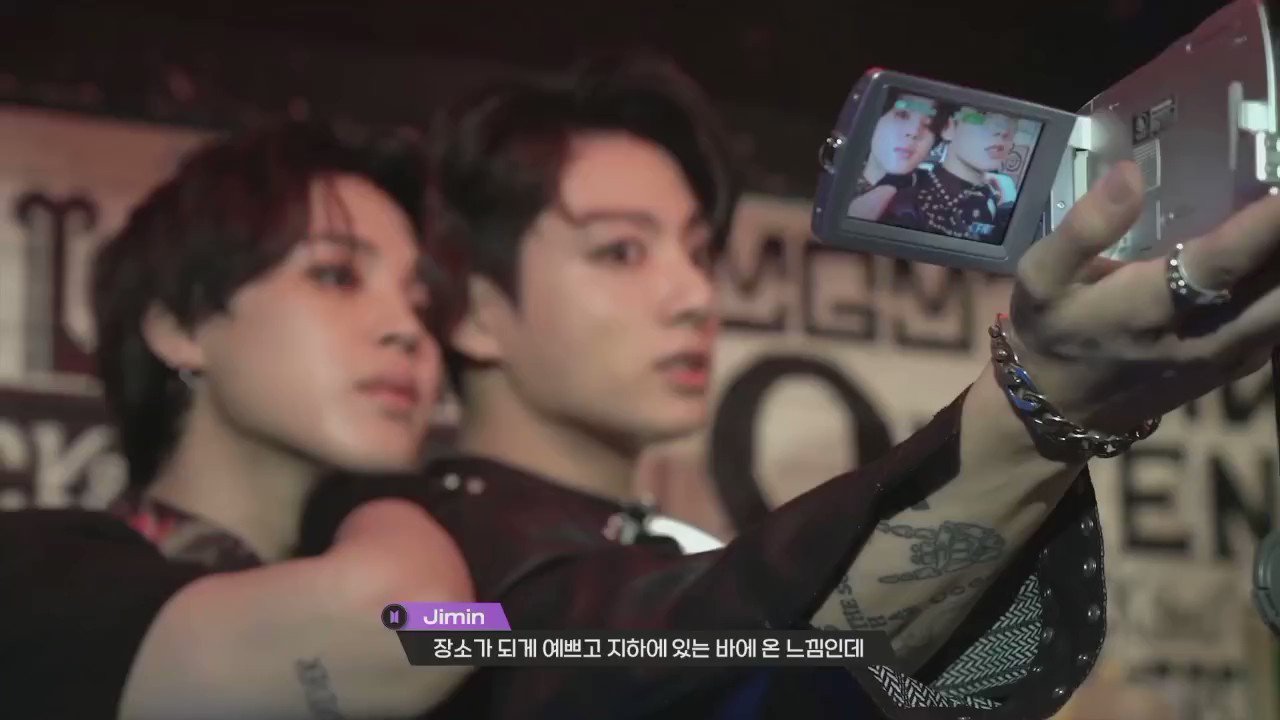 busan baes 🥕🐾 on Twitter: "EVERY POV OF JIMIN AND JUNGKOOK HERE https://t.co/lHedpPFAej" / Twitter