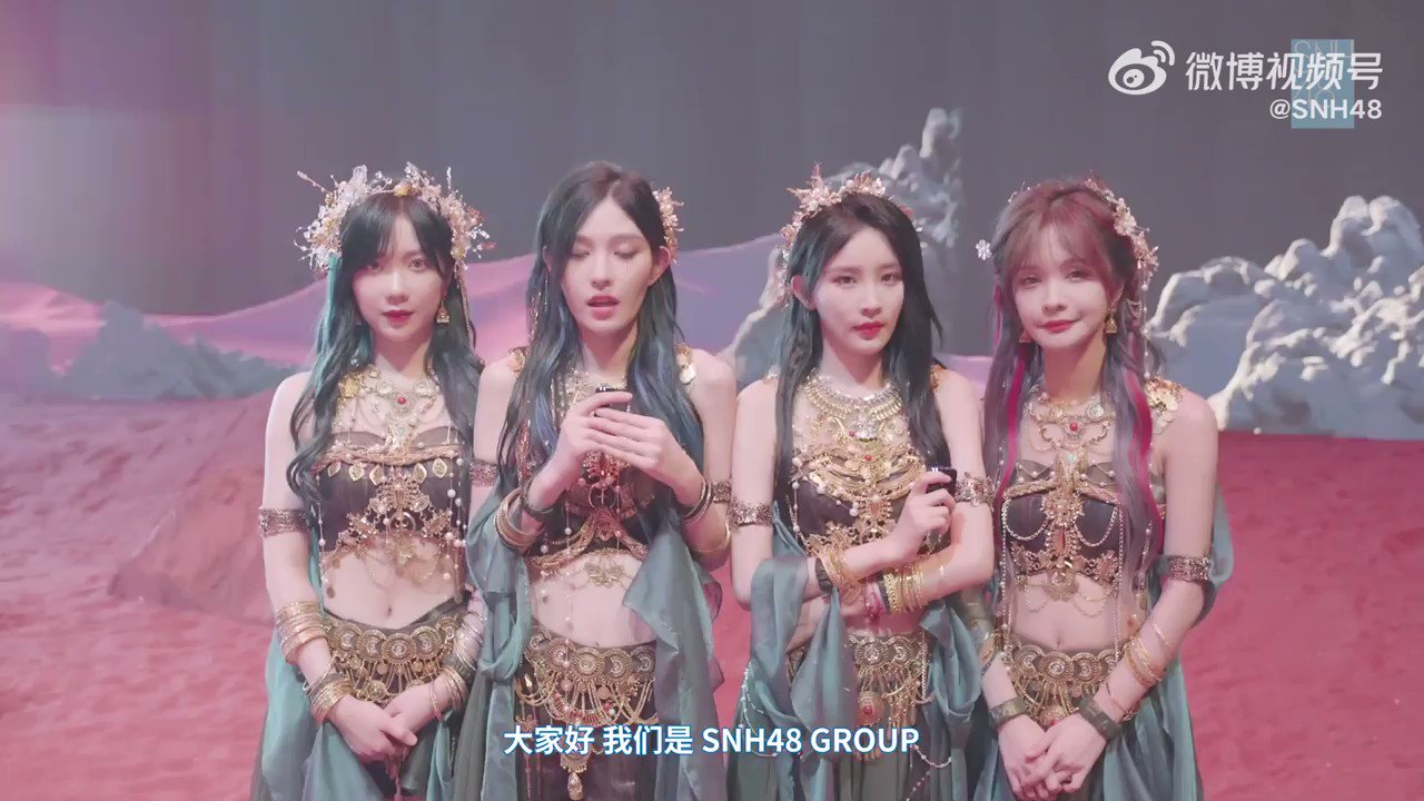 SNH48 Today on Twitter: "https://t.co/kua9WV72GS" / Twitter