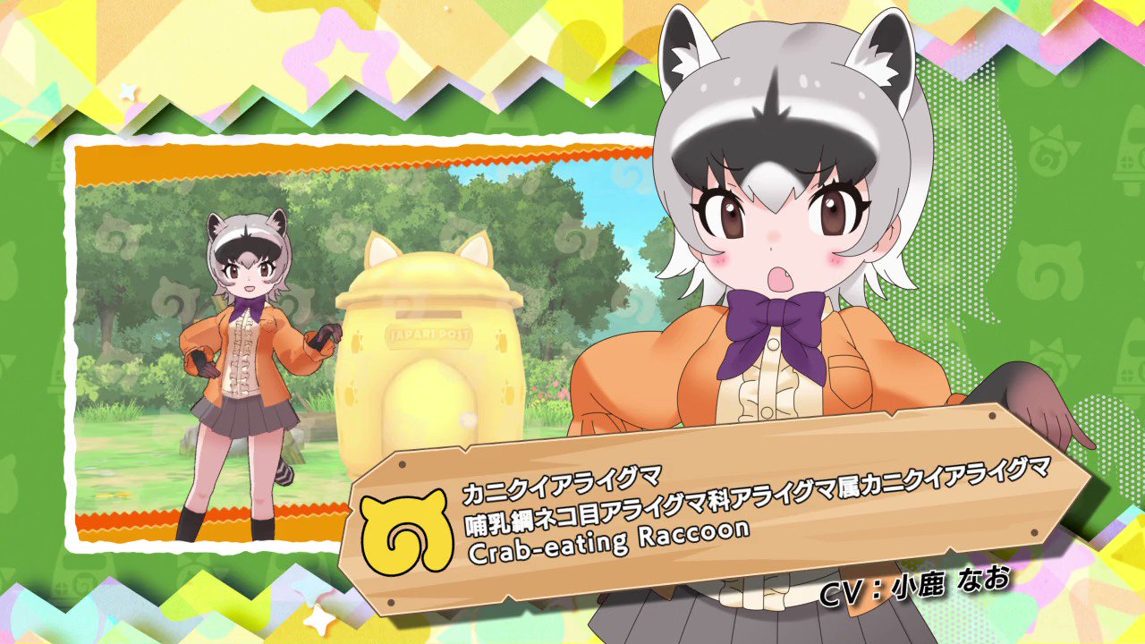 秋川七式・改（ウマ娘、けもフレ3やってます） On Twitter Kemonofriends3 二人同時に出ました！
