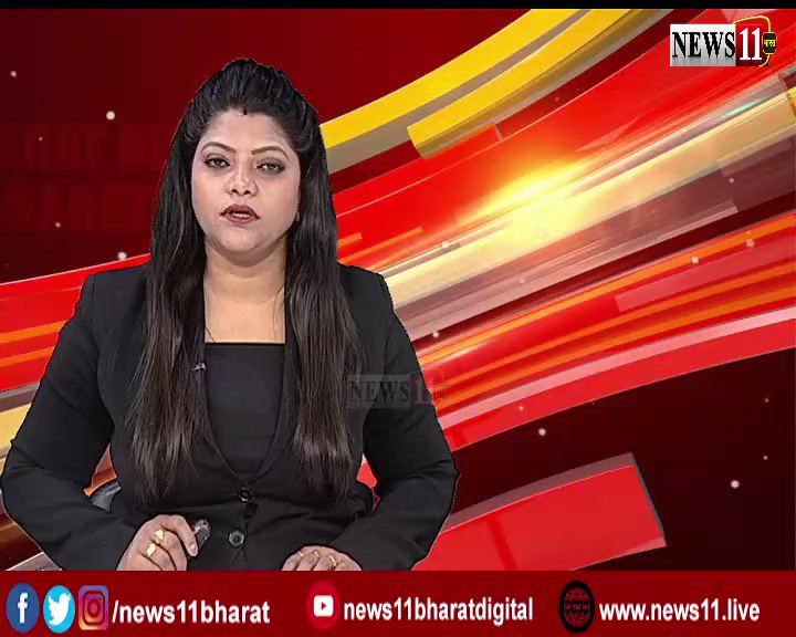 News11 Bharat on Twitter: "साहेबगंजः आदिवासी महिला की पत्थर के कूचकर हत्या @JharkhandCMO ...