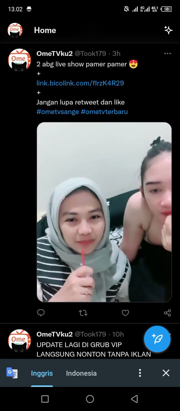 OmeTVku2 (@Took179) / Twitter