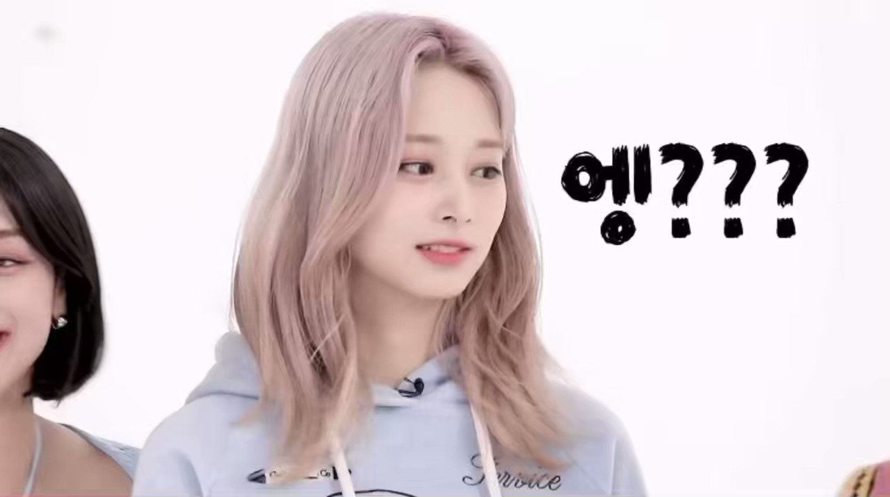 묘죠죠! (@9wice_ot9) / Twitter