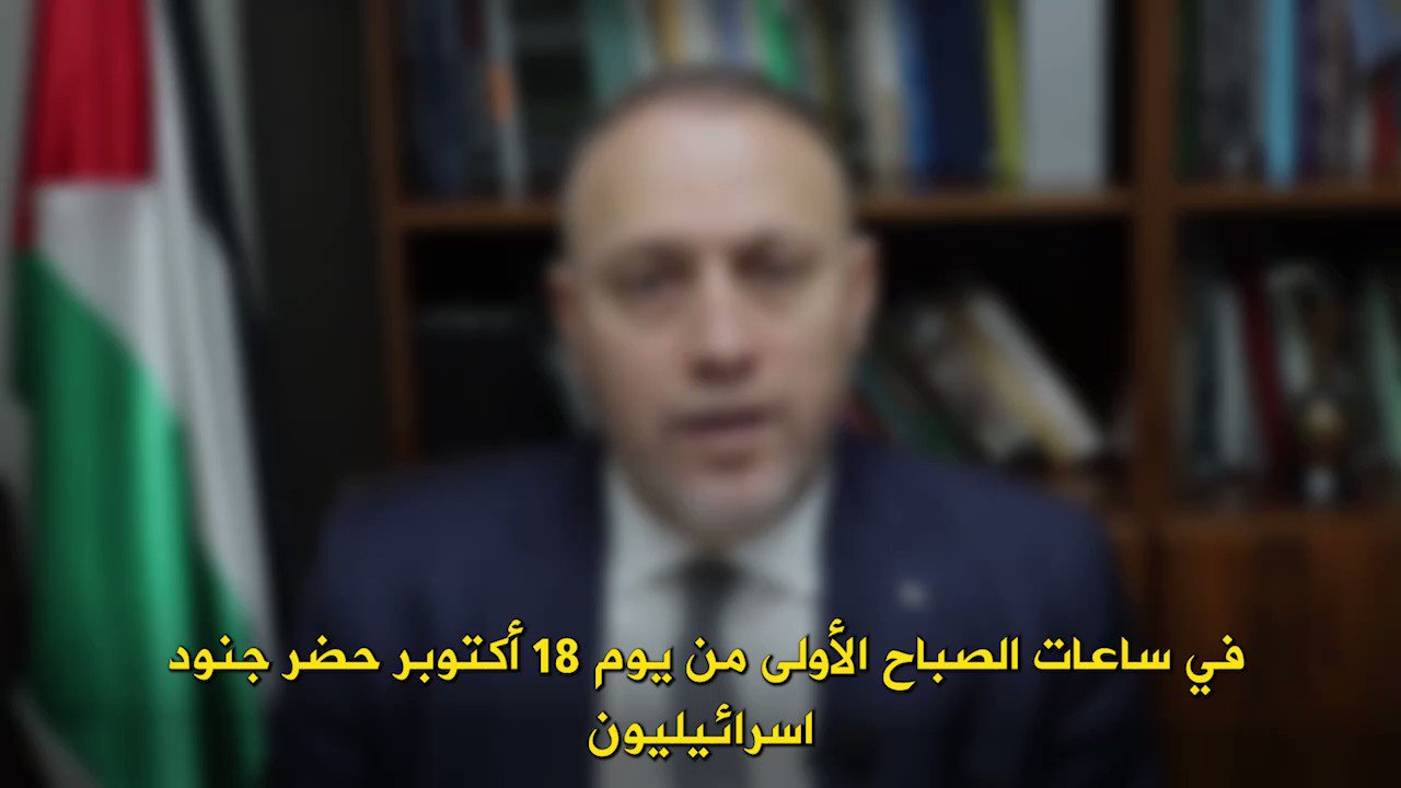 Haneen Elshaer (@HaneenElshaer2) / Twitter