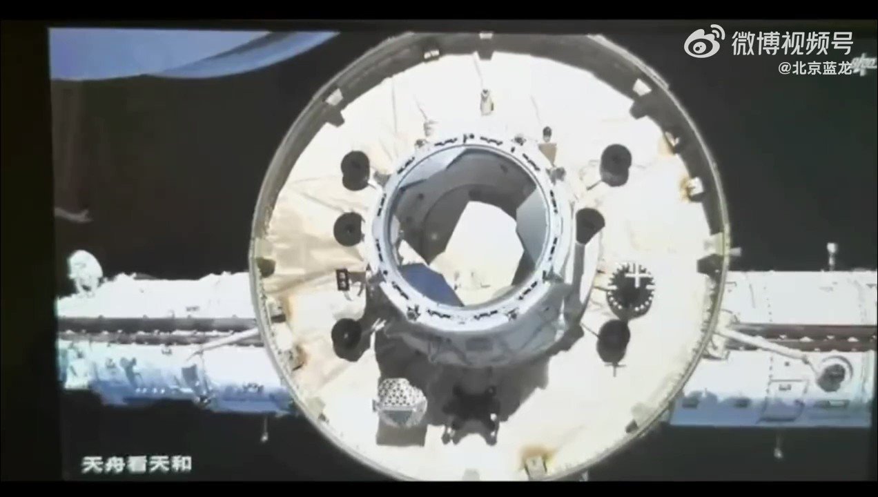 China 'N Asia Spaceflight 🚀🛰️🙏 on Twitter: "Here is the video of #Tianzhou5 docking with better ...