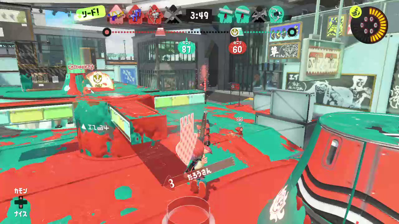 TOKI (@TOKITOKI_spl) / Twitter