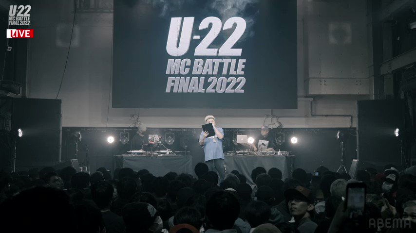 戦極MCBATTLE 公式 on Twitter: "百足vs斑 一回戦第一試合 @ABEMA で視聴中 https://t.co/SXADOexFzV #U22 https://t.co ...