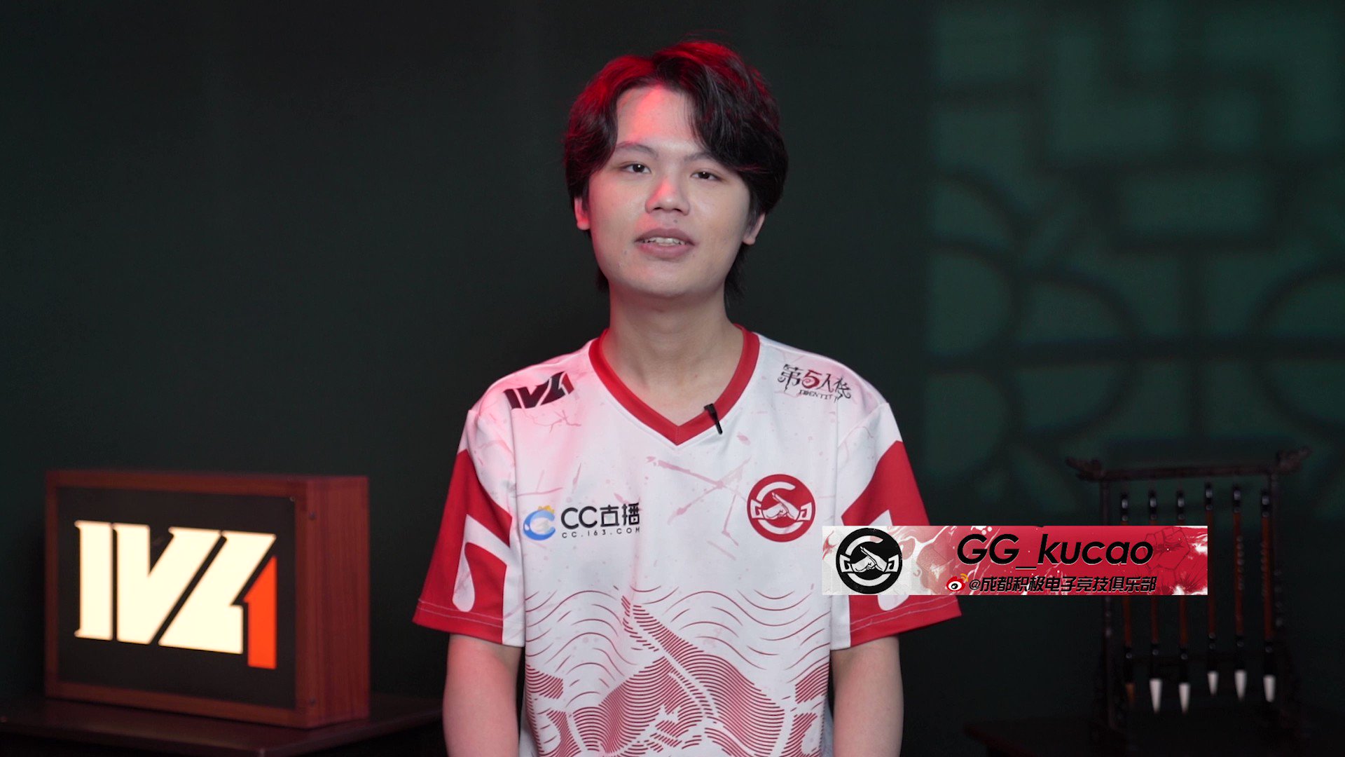 IVL_Official on Twitter: "IVL Player SOT：GG_kucao IVLインタビュー：GG_kucao「ホームアドバンテージについて」 Live Now 公式 ...