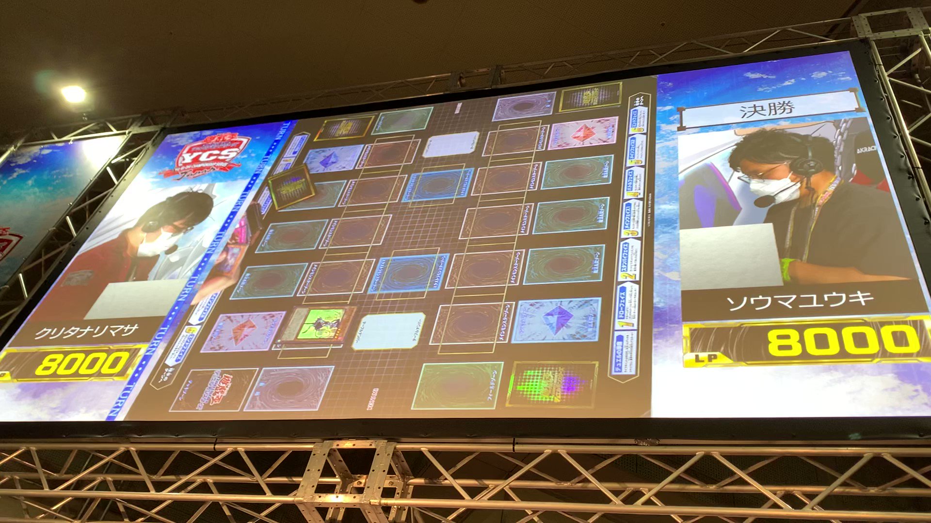 【公式】遊戯王OCG on Twitter: "🎥𝙇𝙄𝙑𝙀🎥 𝟐𝟎𝟐𝟐.𝟏𝟏.𝟏𝟐（𝐒𝐀𝐓） #YCSJ 𝗢𝗦𝗔𝗞𝗔 𝟮𝟬𝟮𝟮 ― 𝖋𝖎𝖓𝖆𝖑 — 今、大阪に集いし 3,000人のデュエリスト ...