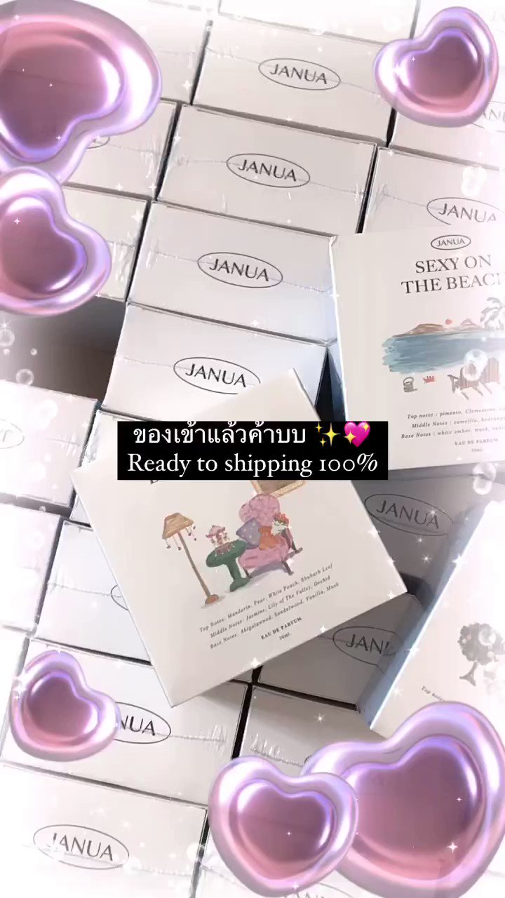 รบกวนฟอลก่อนเดมนะคะสาวๆ 💖 Janua แท้ 100%🤏🏻🧦 (@pomellco) / Twitter