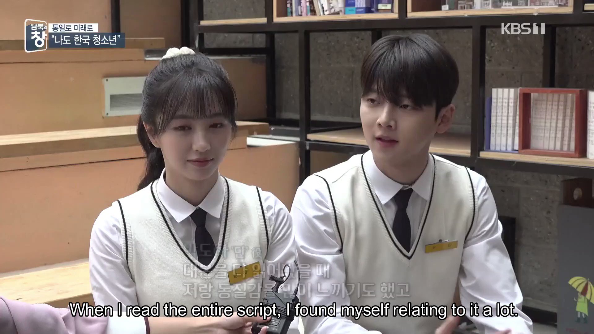 Cherry Bullet International on Twitter: "221112 KBS News Interview for KOKTV's #UnarmedRomance ...