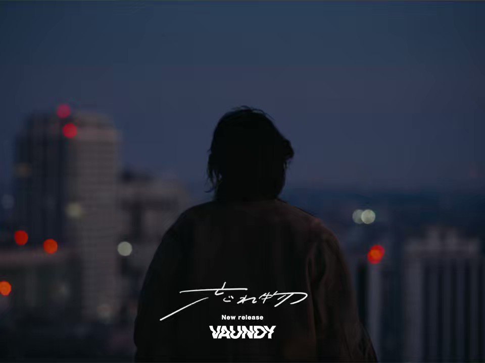 Vaundy_ART Work Studio on Twitter: "────────── Vaundy New Release 「忘れ物」 OUT NOW ────────── 🎧配信 ...