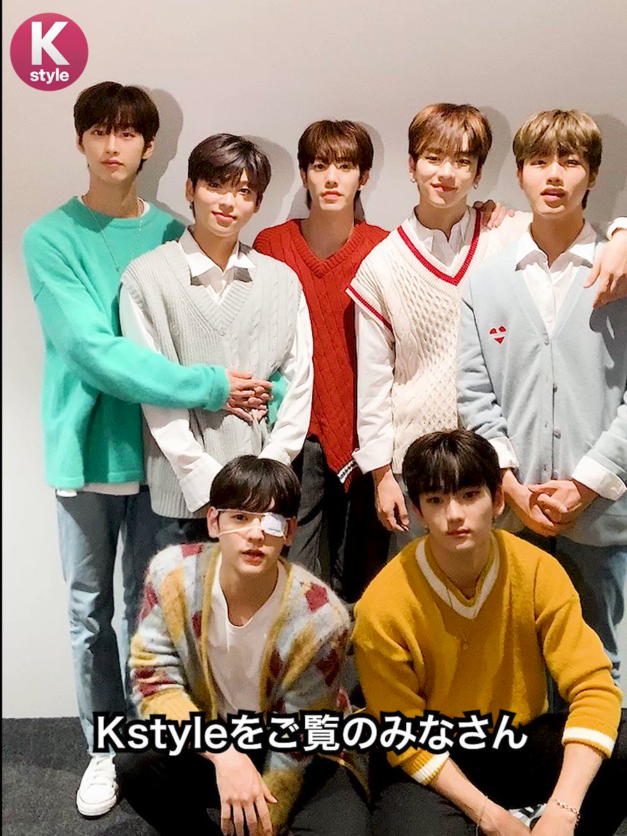 n.SSign(엔싸인) on Twitter: "RT @Kstyle_news: ／ 「青春スター」から誕生 #nSSign より動画メッセージも🎥 \ インタビューVol.1を本日公開 ...