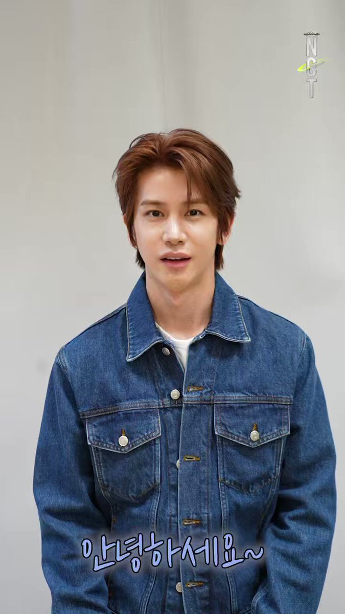 NCT Universe on Twitter: "💫welcome to NCT Universe D-1 NCT Universe에 놀러온 SMROOKIES 쇼헤이 welcome ...