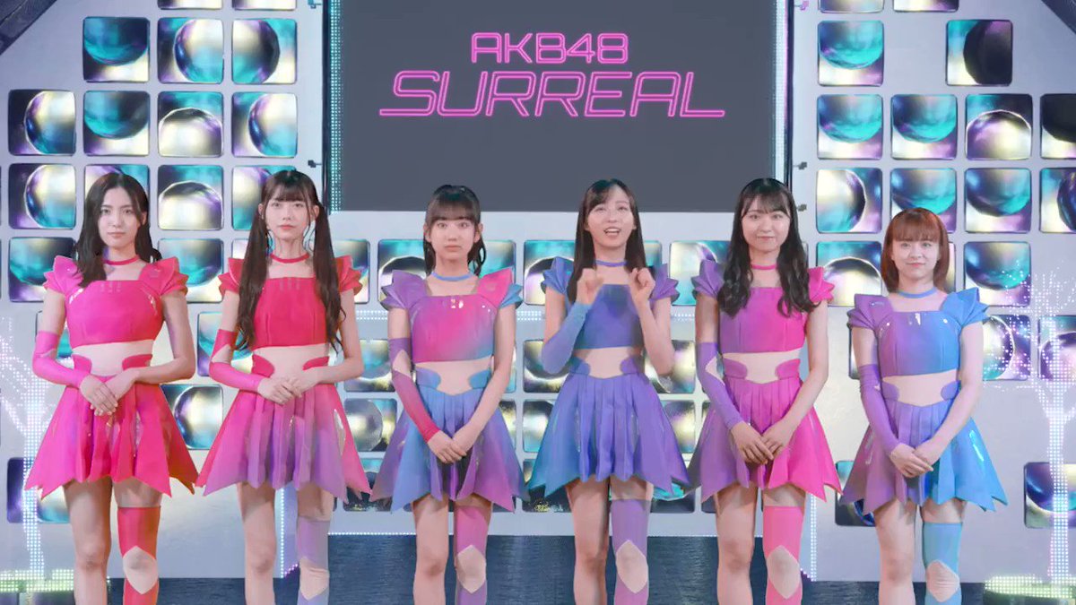 AKB48公式 on Twitter: "RT @XRWorld_JP: ／ #AKB48SURREAL のみなさんから スペシャルビデオメッセージが到着🥳 \ ぜひ #XRWorld に遊び ...