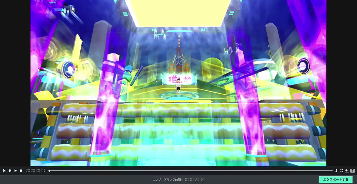 Enisi on Twitter: "RT @XANAMetaverse: Wow👀 Another fantastic creation by #XANA #DAO Creator ...